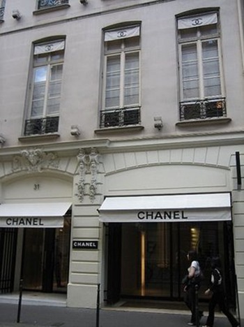 Brillante Interiors: Chanel N.2